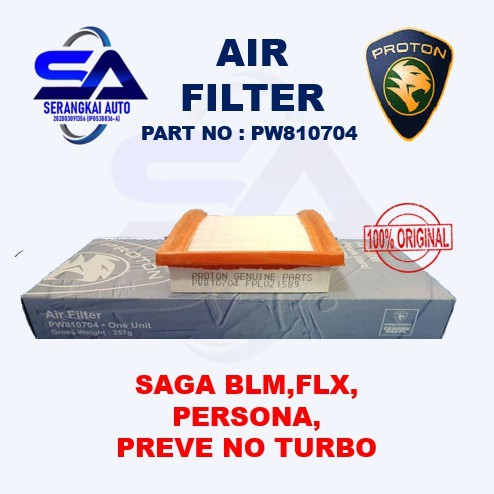 ORIGINAL PROTON AIR FILTER ( PART NO : PW810704 ) FIT TO ~ SAGA BLM,FLX ...