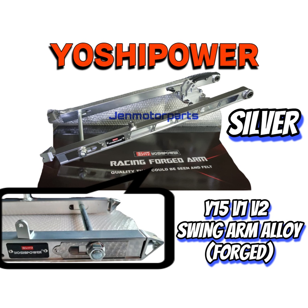 Y15 V1 V2 SWING ARM ALLOY ARM SILVER YOSHIPOWER ARM CNC FORGED RACING ...