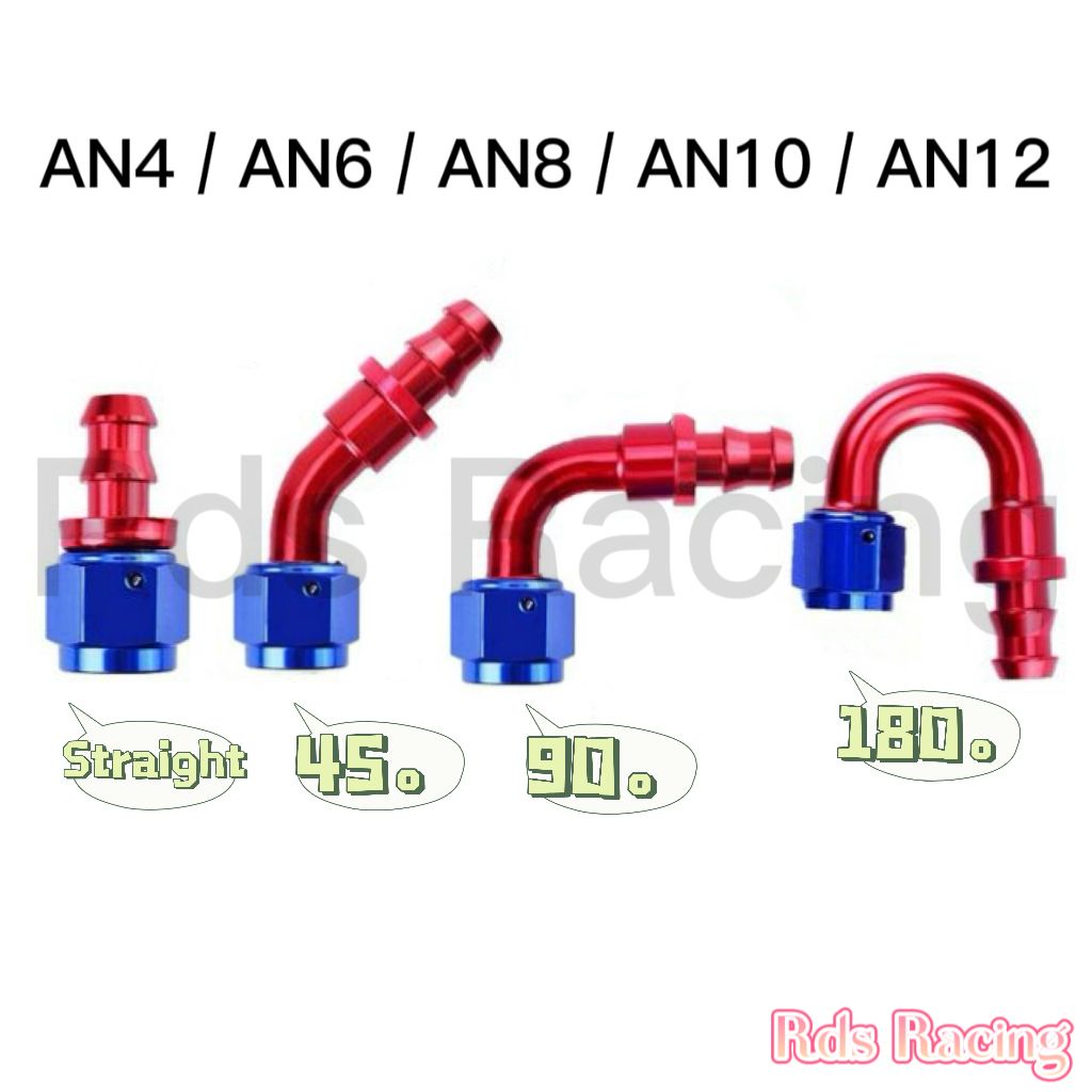 Silicone Hose Fitting AN4/AN6/AN8/AN10/AN12 Aluminum Hose End Fitting (Push-on Lock Type) ~90 45 ...