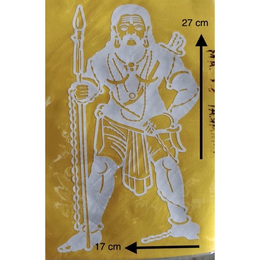 Hindu God Car Stickers Vinayagar/Murugan/Vel/Om/Soolam/Madurai Veeran ...