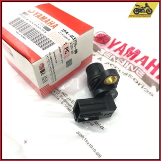 Y15 YSUKU Y15Z FZ150 NEW V3 METER GEAR SPEED SENSOR 1PA-H3755 100% ...