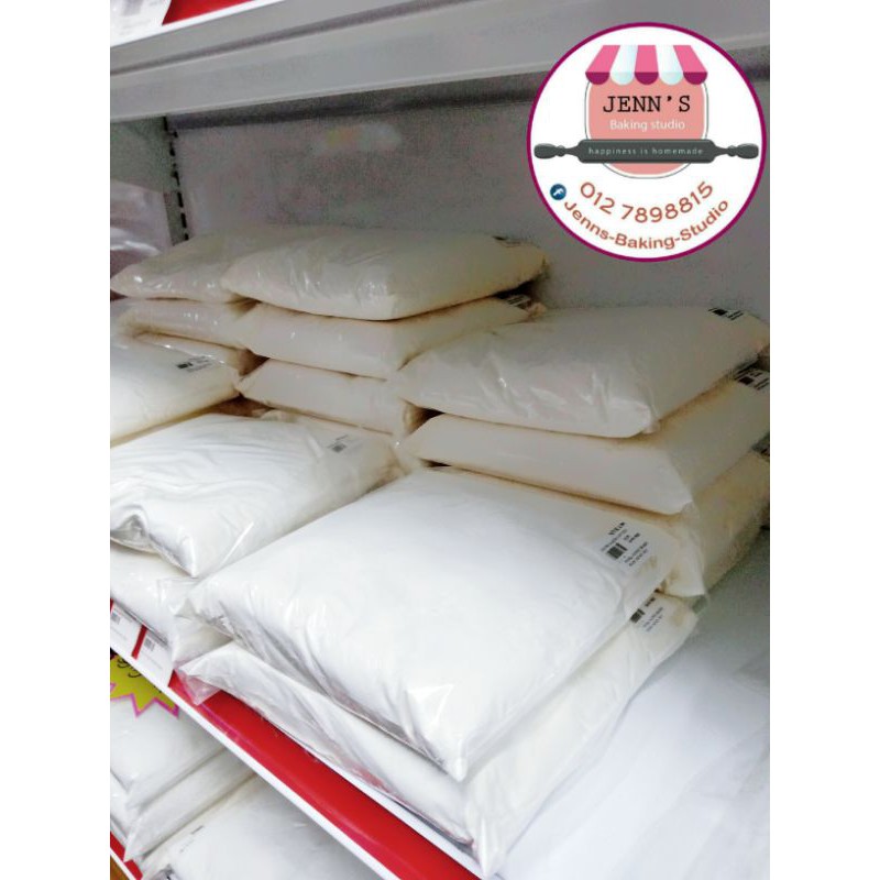 Cake/Bread Flour High Protein/LowProtein/Super Fine/Prima Super Brand ...