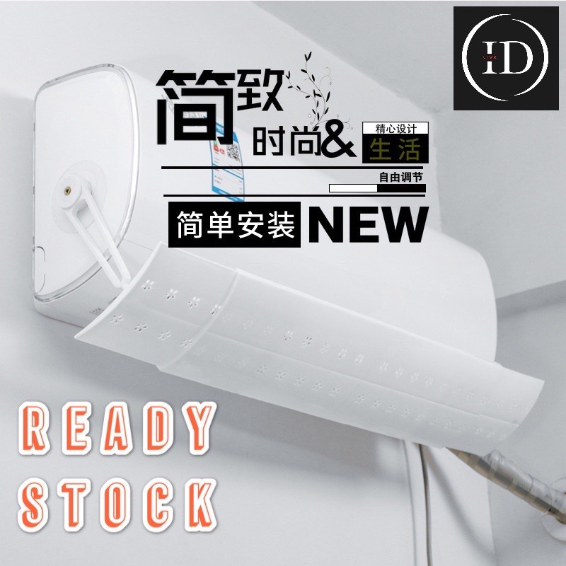 Retractable Air Conditioner Windshield board Air Conditioning Anti ...