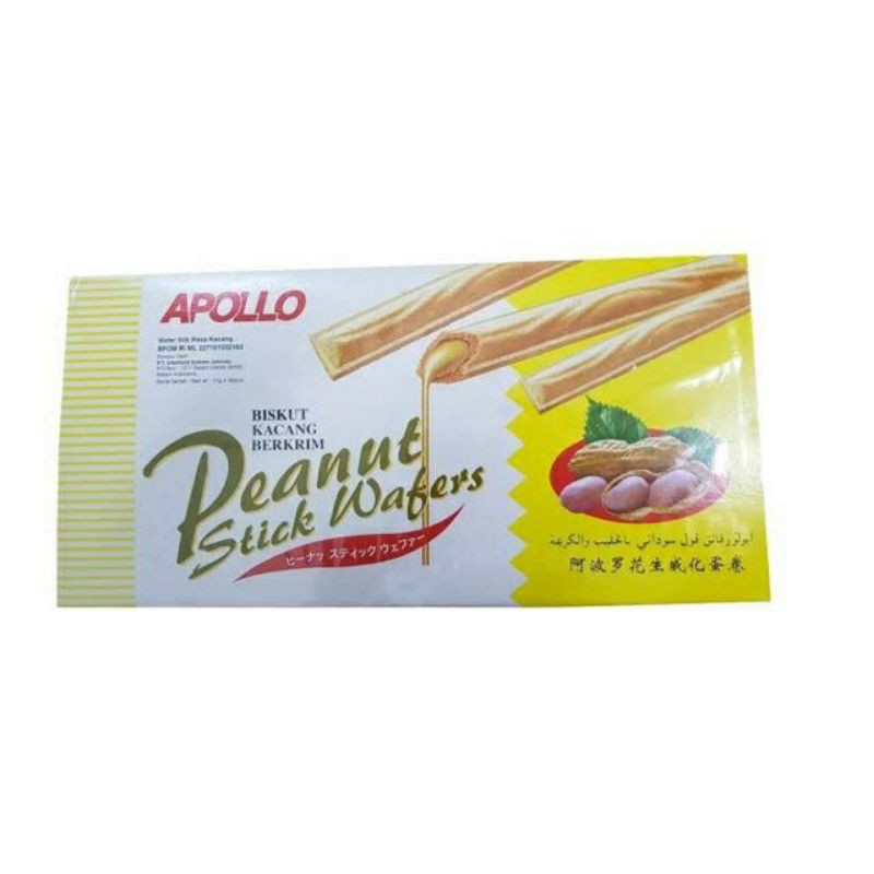 Apollo Wafer Sticks Malaysian Snacks Chocolates Blueberry Peanut Pandan ...