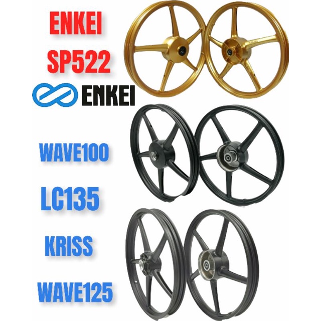 SP SP522 ENKEI SPORT RIM READY STOCK SIAP BEARING DENGAN BUSH TENGAH RIM SP | Shopee Malaysia