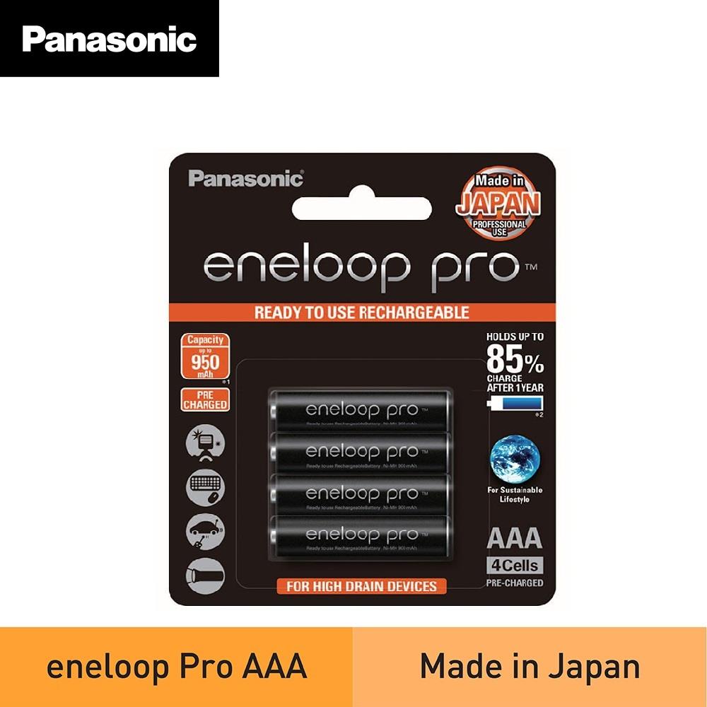 PANASONIC ENELOOP PRO AAA SIZE 4PCS PACK (BK-4HCCE/4BT-EC) | Shopee ...