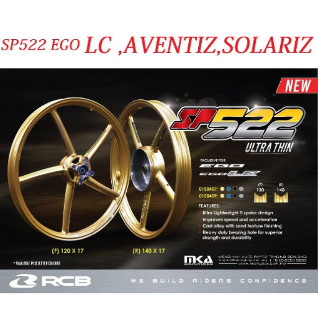 SPORT RIM RCB SP522 EGO LC/SORALIZ/AVANTIZ 1.2/1.4x17 | Shopee Malaysia