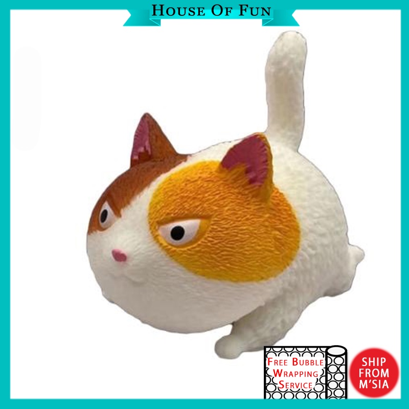 King Kong And Angry Cat Creative Squeeze Big Face Tricky Cat Trembles ...