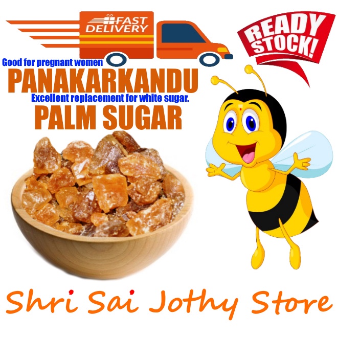 Panangkalkandu Panakarkandu Rock Candy Lump Sugar Palm Palm Sugar 500G ...