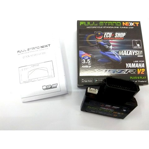 ECUSHOP Full Stand Next Malaysia Version 2 - Y15 Y15ZR V2 ecu shop ...