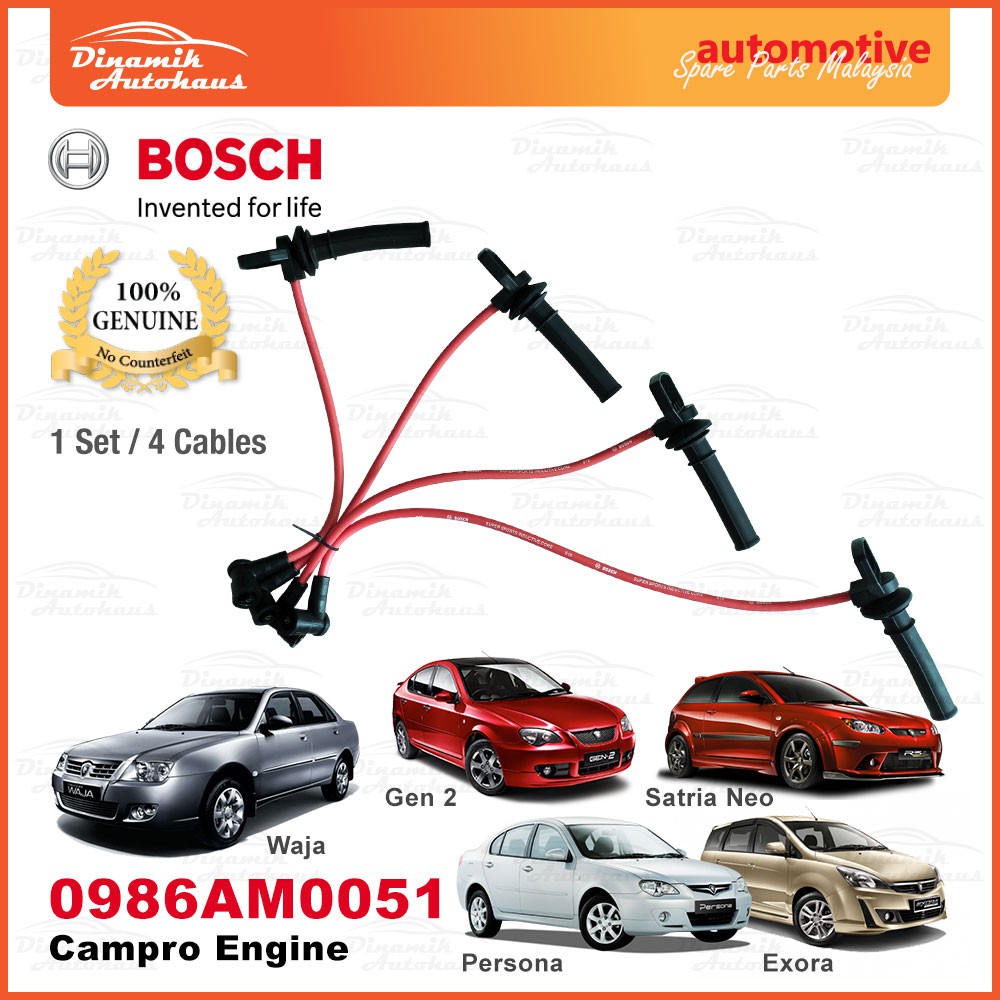 Proton Gen2 / Persona / Satria Neo / Exora / Waja Car Campro Engine ...