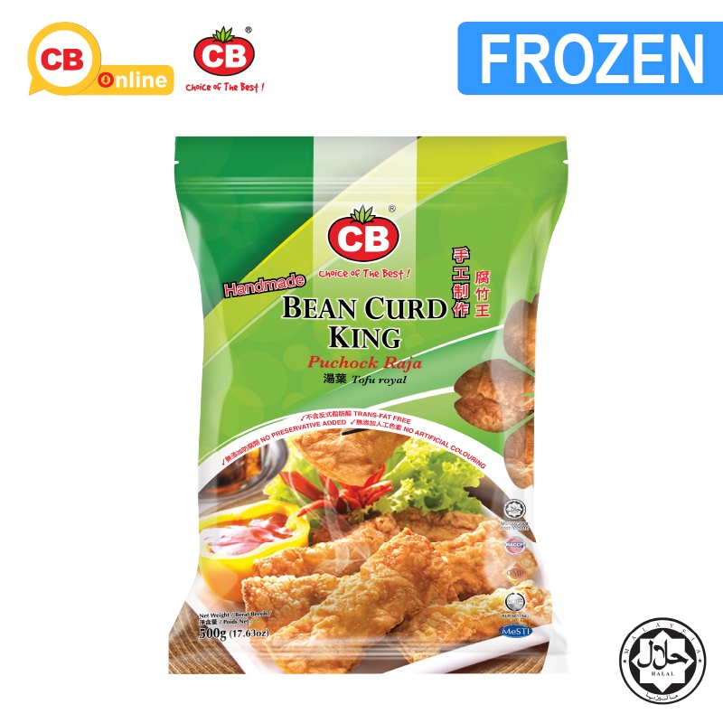 CB DE FIRST BEAN CURD KING 18PCS (500G) / FUCUK GORENG BESAR HALAL [CB ...
