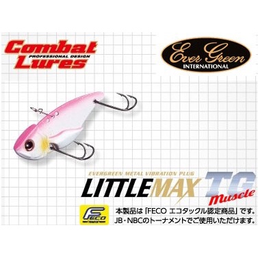 Evergreen Little Max TG Tungsten Muscle Metal Vibration | Shopee Malaysia