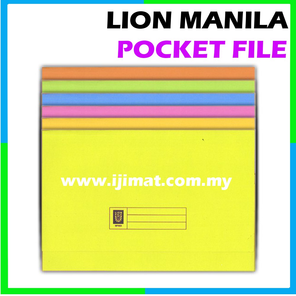 Lion File MF603 Manila Pocket FIle / Manila Hard Card Document Holder ...
