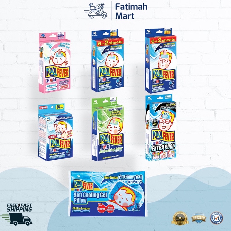 🔥READY STOCK🔥 KOOLFEVER 🇯🇵 COOLING GEL SHEET - BABY / CHILDREN / ADULT ...