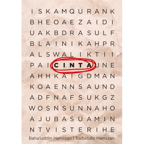 Cinta Baha'uddin Hamizan Saifuddin Hamizan L174 | Shopee Malaysia