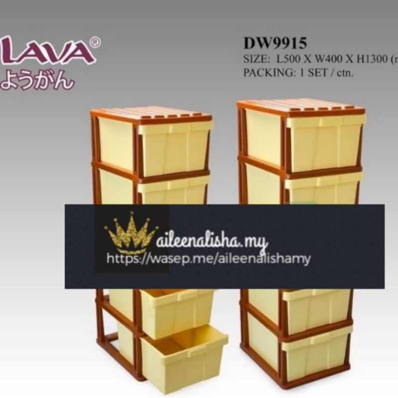 Lava 5 tier drawer storage drawer plastic rack cabinet plastic almari ...
