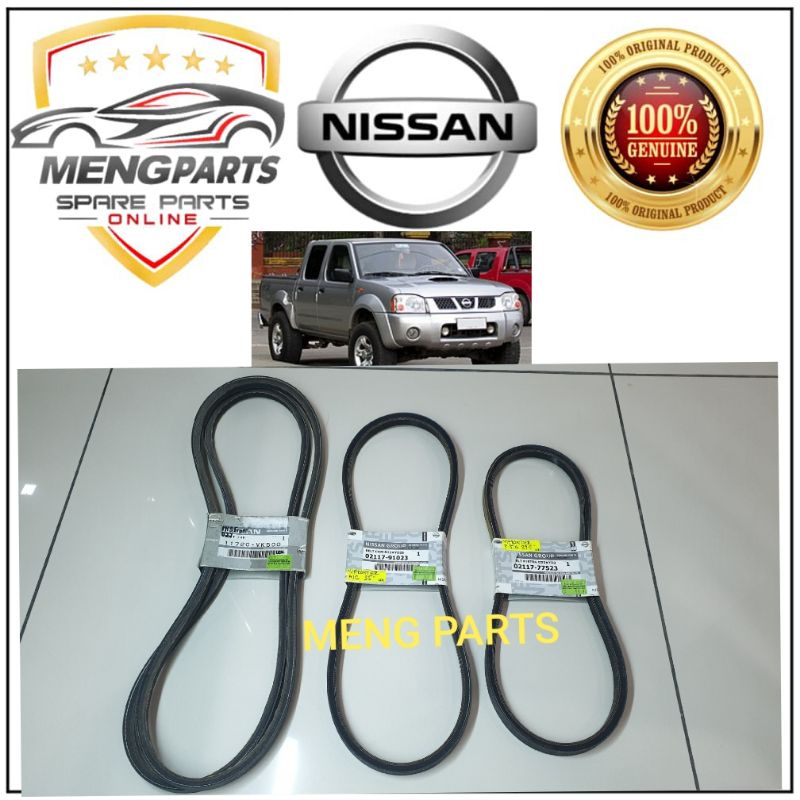 ORIGINAL NISSAN FRONTIER D22 YD25 FAN BELT ENGINE 11720-VK500 02117 ...