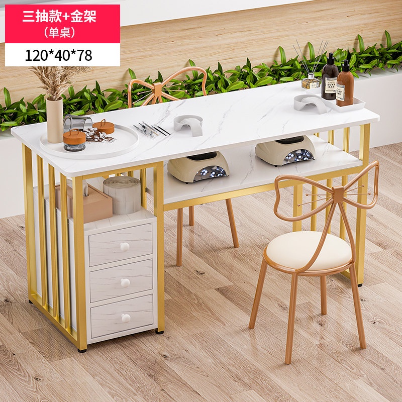 Internet Celebrity Nail Table and Chair White Suit Simple Economical ...