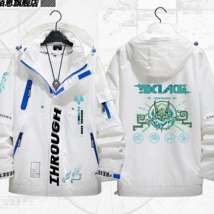 Genshin Impact Xiao jacket | Shopee Malaysia