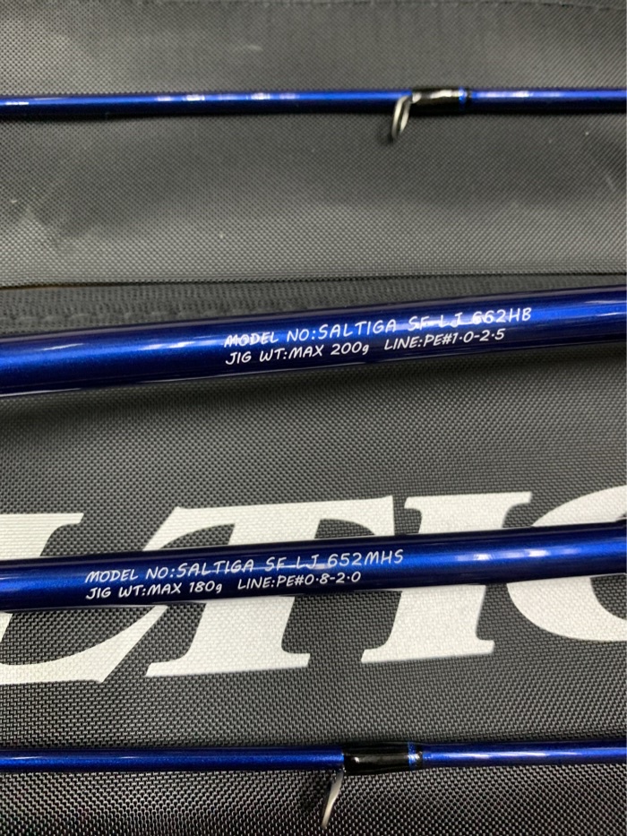 22 Saltiga Sf Light Jigging New Rod🔥 | Shopee Malaysia