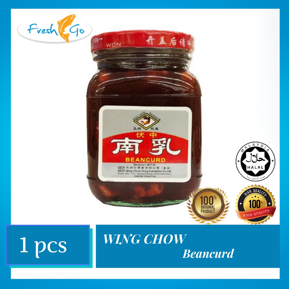 WING CHOW Beancurd 南乳 | Shopee Malaysia