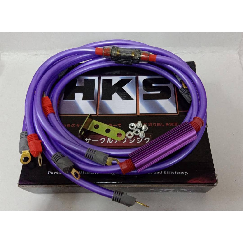 🎈Ready stock🎈HIGH QUALITY 100 % PURE COPPER Car HKS (grounding cable ...