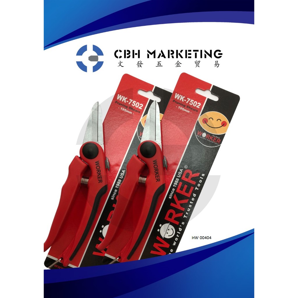 WORKER CUTTER SUPER HEAVY DUTY | Shopee Malaysia