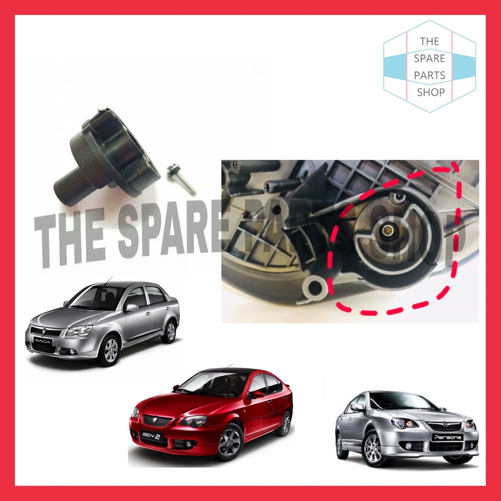 Proton persona spare parts store