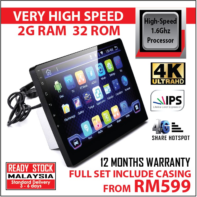 TS18 DSP sounds system 8 core PERODUA/PROTON/TOYOTA/HONDA/NISSAN ...