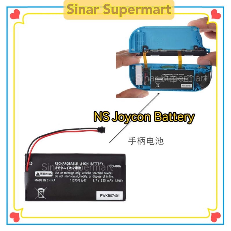 N Switch Joycon Controller Battery HAC-006 Replacement | Shopee Malaysia