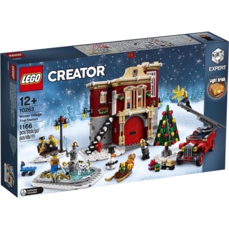 [TF toy] Lego 10263 Creator Winter Village Fire Station | Shopee Malaysia