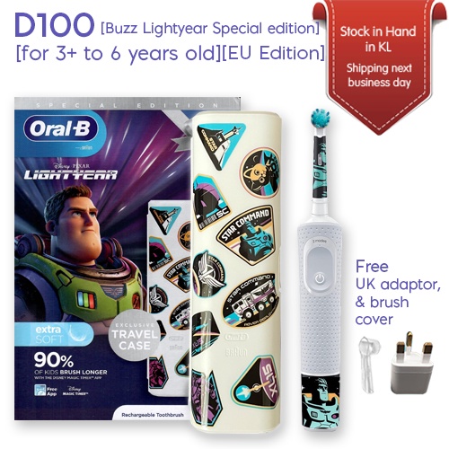 Oral-B Stages Power Buzz LightYear D100 Kids 3+ to 6 yrs Electric ...