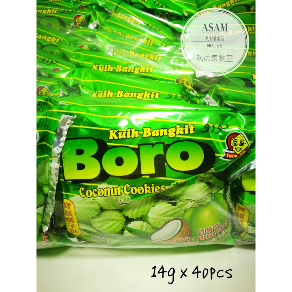 Boro Coconut Cookies Kuih Bangkit Pandan Flavour 14g x 40pcs | Shopee ...