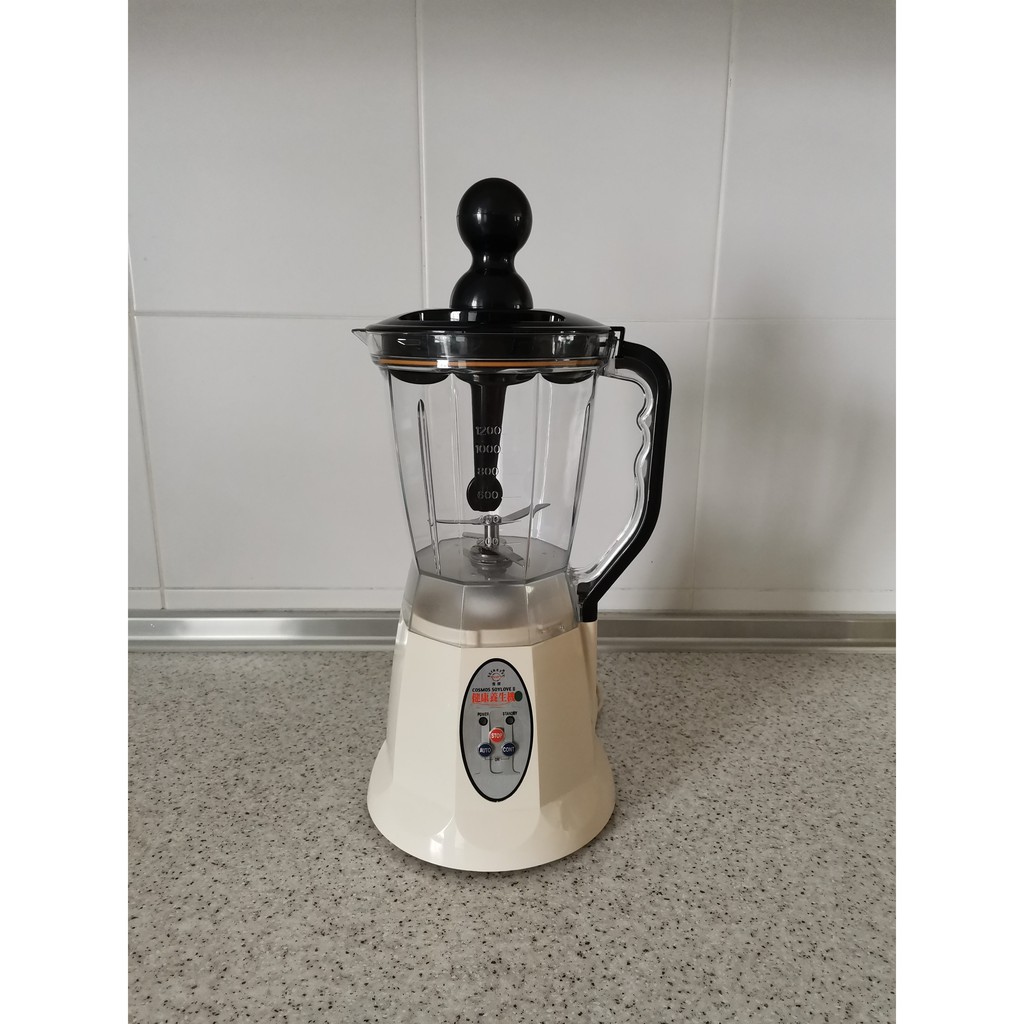 SEIKETSU Cosmos Soylove II Blender 健康養生機 Grain/Soyabean Grinder ...
