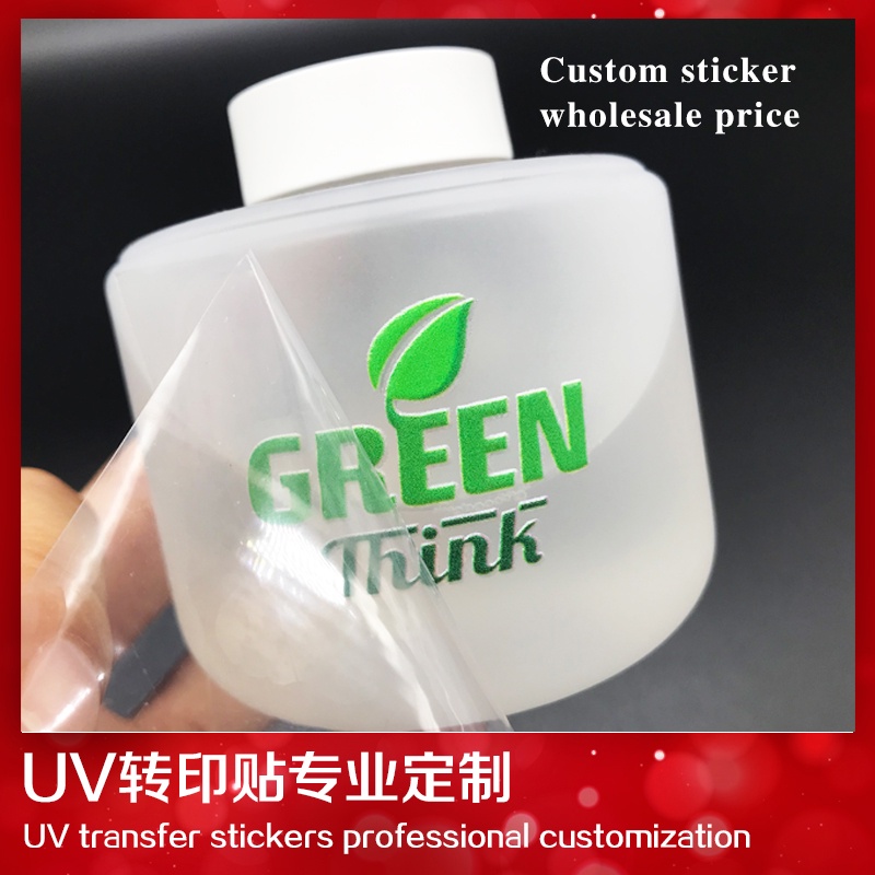 Transfer sticker UV sticker Waterproof sticker label Corporate logo Tea ...