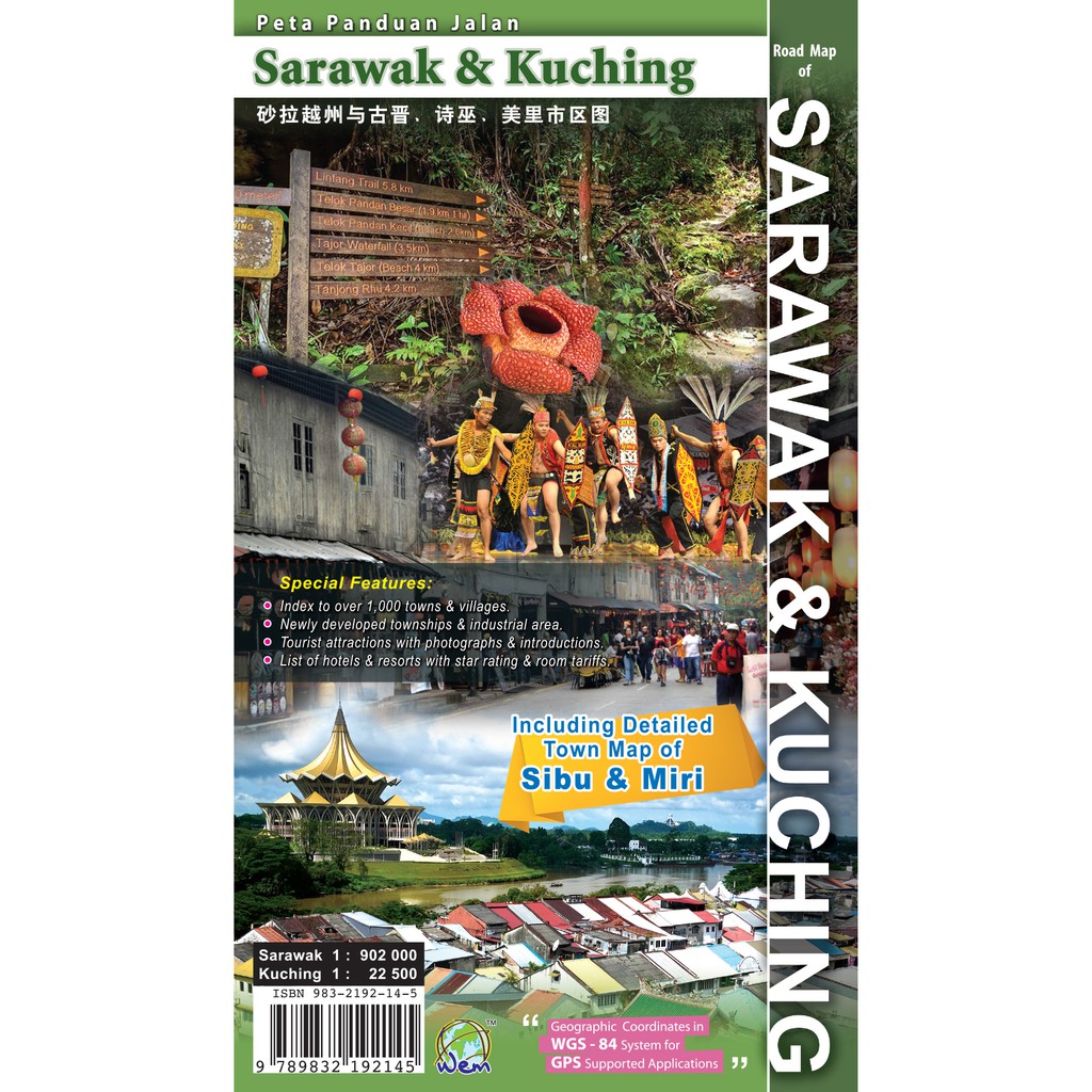 Road Map of Sarawak & Kuching, Sibu & Miri | Peta Panduan Jalan Sarawak ...