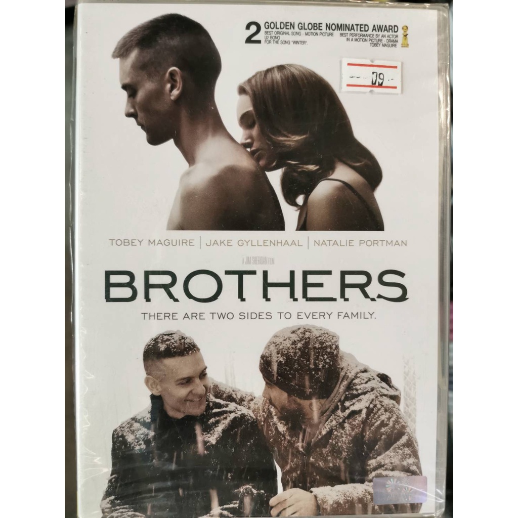 DVD: Brothers (2015) Sore Extra Conventional "Tobey Maguire Jake ...