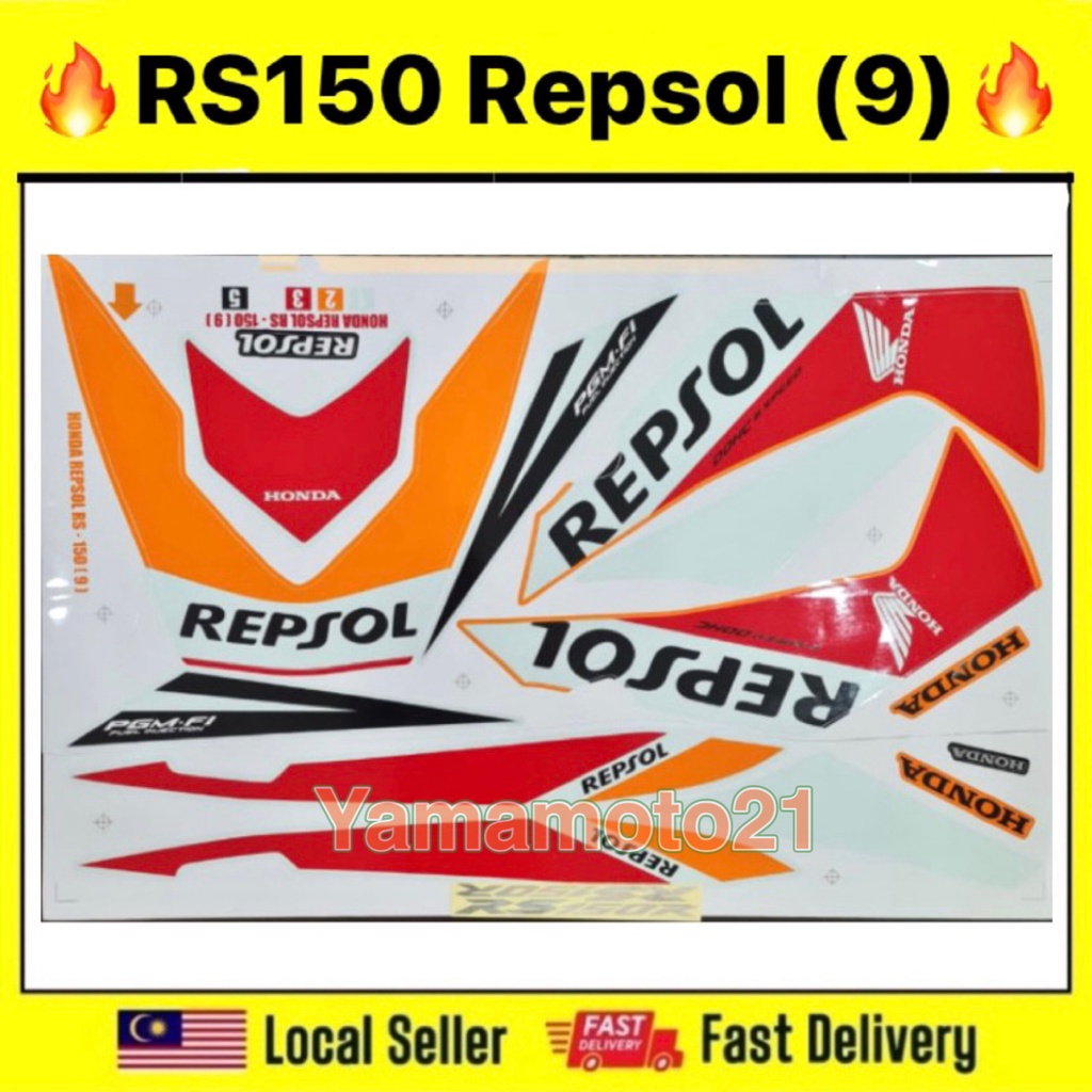 HONDA RS150 BODY STICKER REPSOL ( 9 ) BODY STRIPE STRIKE STIKER COVER ...