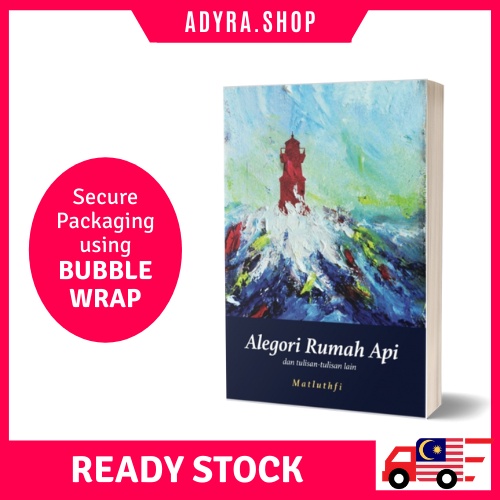 Buku Alegori Rumah Api (Matluthfi) Cerita Manusia Memahami Kebenaran ...