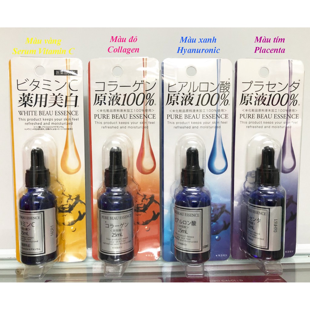 [All Colors] Pure Beau Esence skin whitening Serum 25ml Japan | Shopee ...