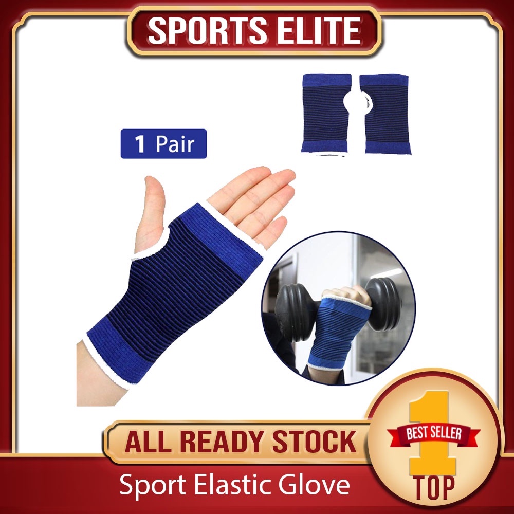 Sarung Tangan Elastik Gim Tangan Pengawal Palm Tangan Menyokong ...