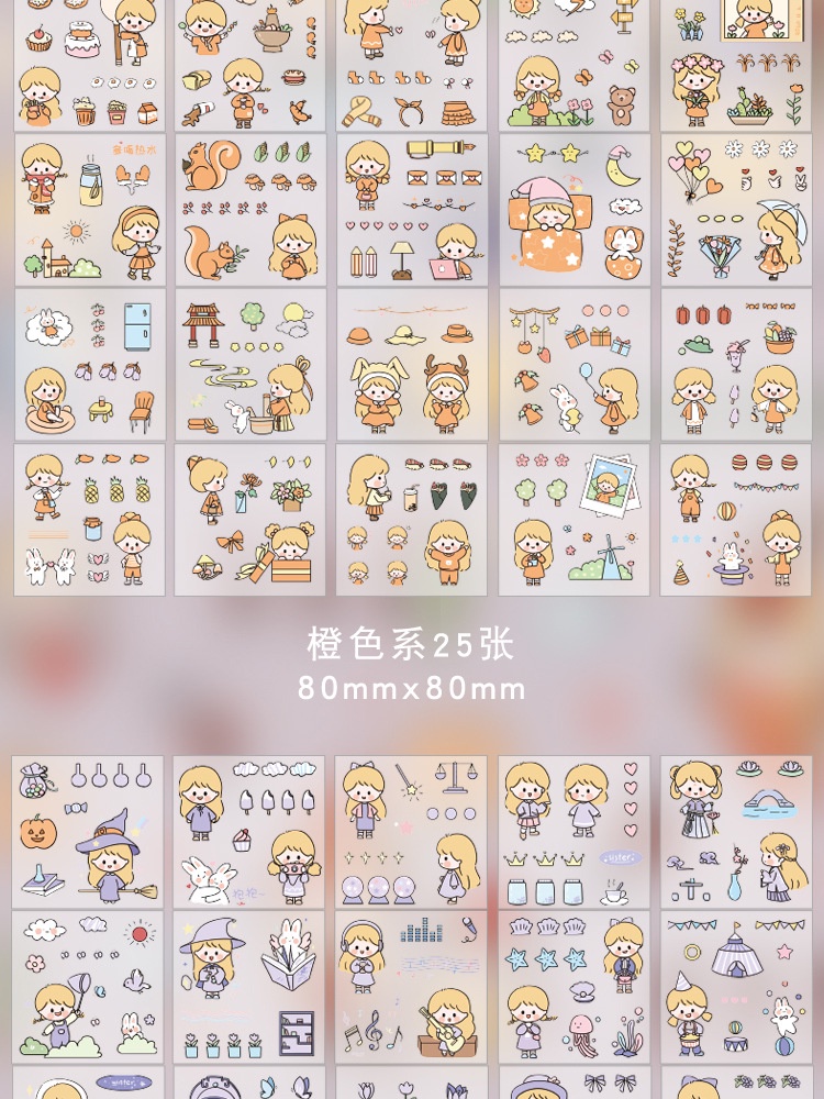 100pcs Sticker Set Sticker Box Stiker Cute Murah Waterproof Sticker ...