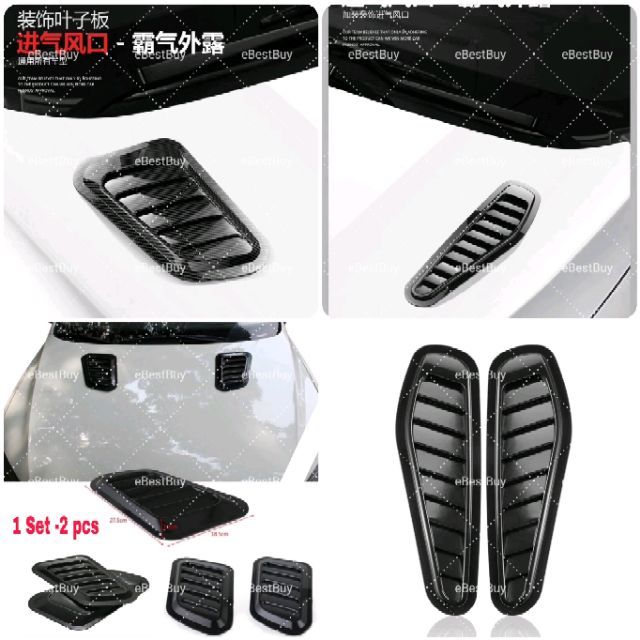 2pc Air Flow intake Decorate Car bonnet Universal Air Scoop Vent Intake ...