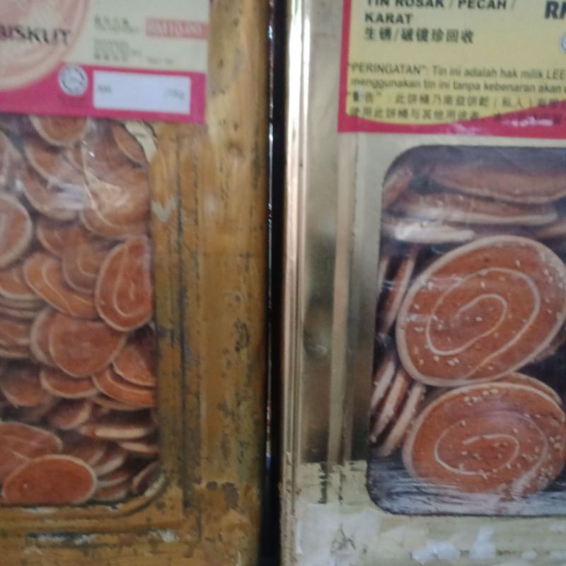 Biscuit Tin🔥4Kg, Biskut Telinga Kecil / Rempah Kecil /Rempah Besar（小切酥 ...