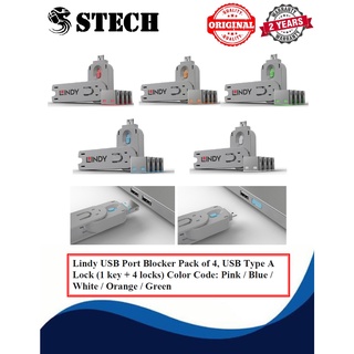 Lindy USB Port Blocker Pack of 4 , USB A Lock (with key) (1 key + 4 ...