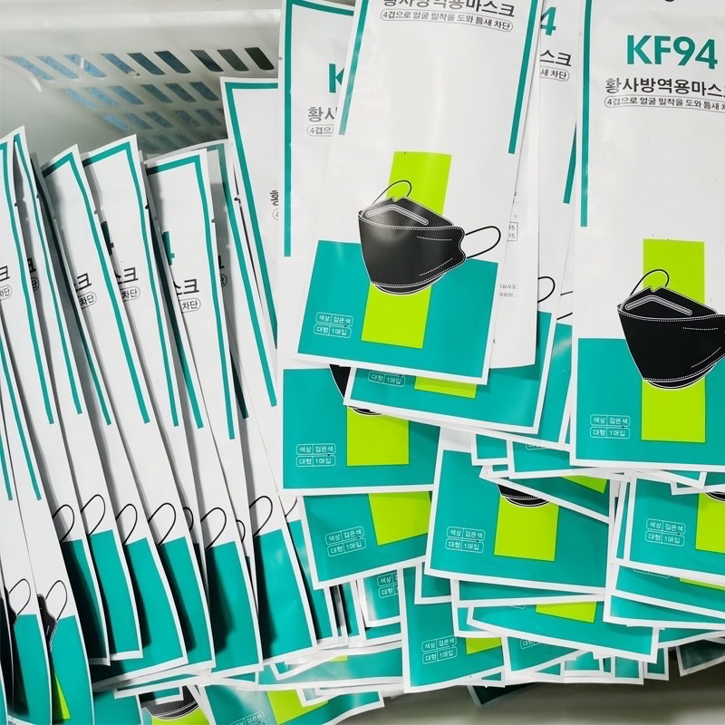 K94 mask individual pack-Shantiq.store (Readystock) | Shopee Malaysia