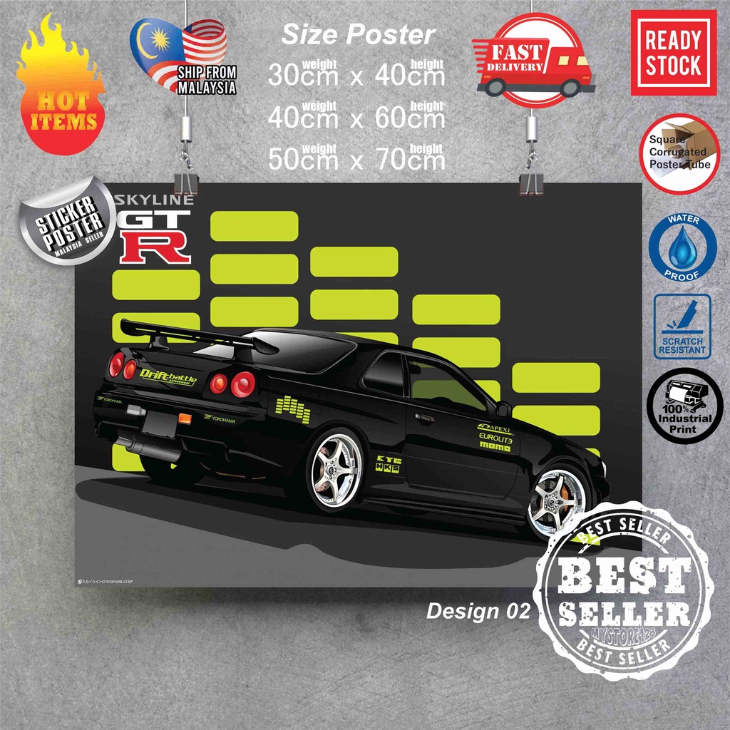(READY STOCK)Nissan Skyline GTR Poster wall Sticker| Large Format ...