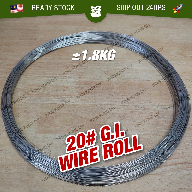 ±1.8KG G.I. GI Wire Galvanized Iron Wire Roll Tying Wayar Dawai Besi ...