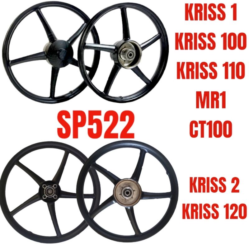 ENKEI SP SP522 FOR MOTOR KRISS 1 / KRISS 2 SIZE ( F1.4 / R1.4 ) FREE ...
